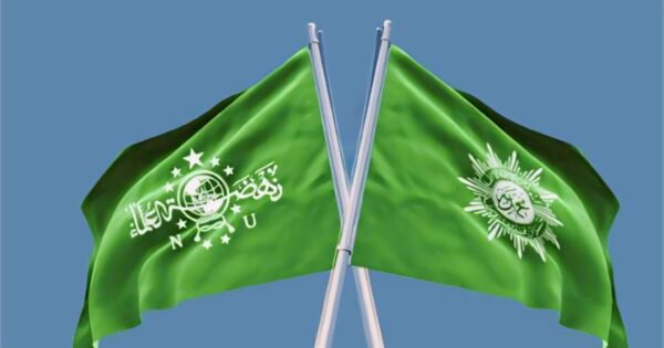 Muhammadiyah Tentukan Awal Ramadhan 1445 H, NU Tunggu Rukyah - PANTURA7.com